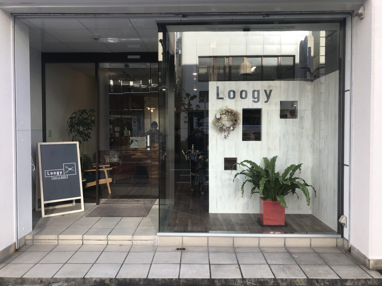 Loogy Hair & Make(ルージー・ヘア＆メイク) | おおさきドリームネット